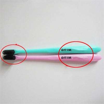 Custom toothbrush logo, custom logo on toothbrush handle manufacturer ...